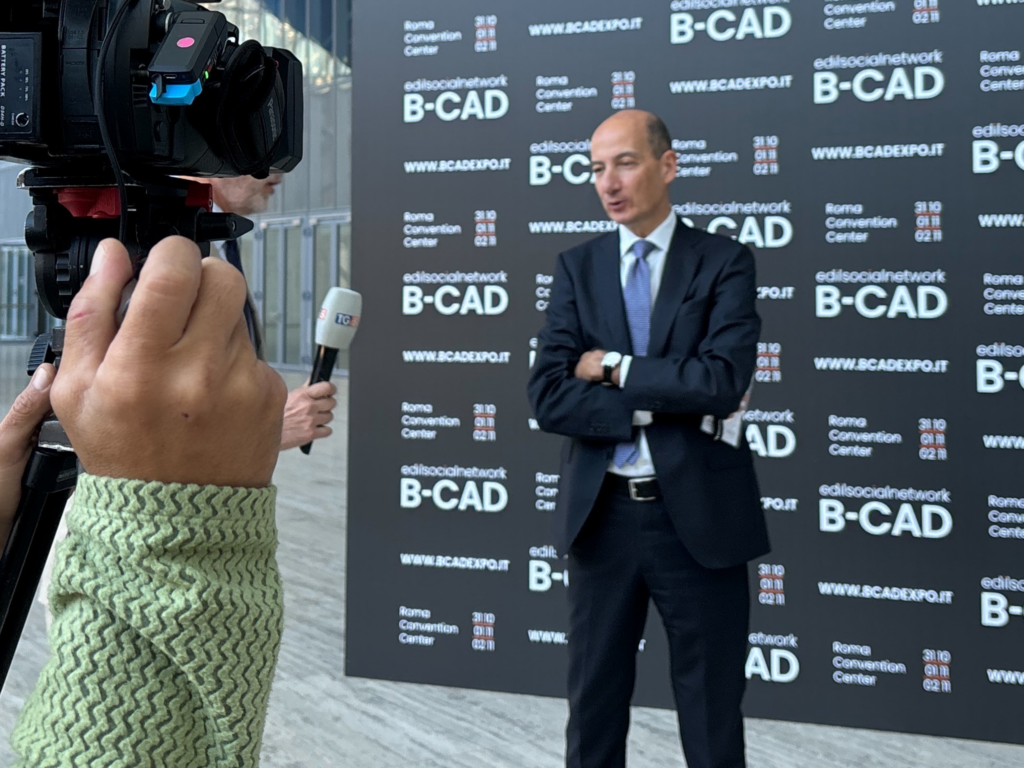 Building Construction Architecture Design | B-CAD La Nuvola Fiera Roma ...